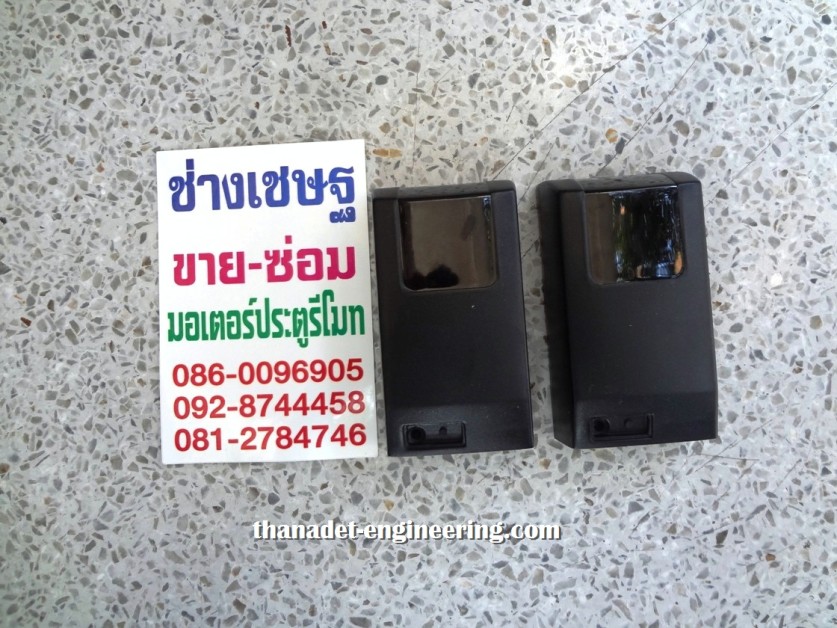 มอเตอร์ประตูบานสวิงอัตโนมัติ MAC SWD-180N/400M by Dea System – Thanadet ...